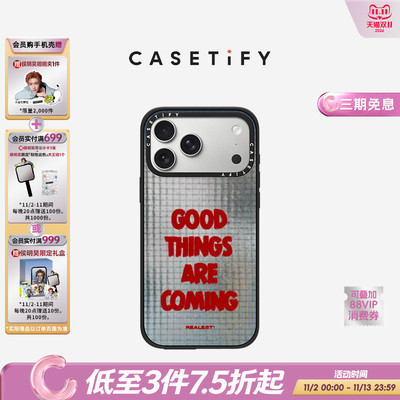 CASETiFY Realest Intentions系列 好运将至 适用于苹果iPhone17ProMax/17Pro/16ProMax/16Pro手机壳