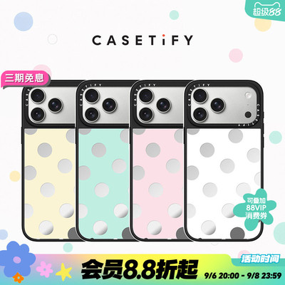 CASETiFY 汽水波点 冰柠/薄荷/蜜桃/碳酸特调 柠檬/白桃苏打 大波点 适用于苹果iPhone18ProMax/18Pro手机壳