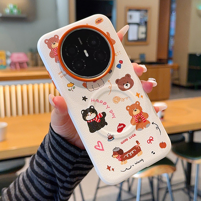 ins风适用华为Mate70Air手机壳磁吸皮纹卡通围脖熊Mate70Air保护套全包防摔硅胶软边Mate70Air创意图案彩绘
