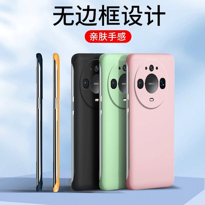 适用华为Mate90ProMax手机壳CMM一AL00黑色散热mete半包pm防摔mt套mte男pormax女新款M90pro max外壳pmax硬壳