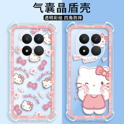 简约软胶小米pocom8pro手机壳