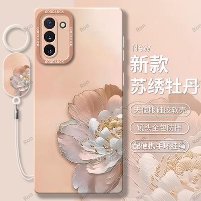 适用三星note10手机壳5G磨砂牡丹硅胶samsungnote保护套n9700全包防摔105G女galaxynote男nont潮noto105g闹特