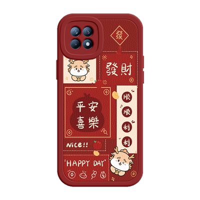 好运适用OPPOReno4SE5G手机壳reno硅胶oppo全包新款opopreno女保护es套opp0pp0ppo外壳oppreno男防摔opporone