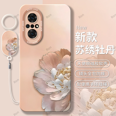 牡丹花朵适用华为荣耀50se手机壳honor50es新款5G硅胶JLH一AN00五十anoo保护套JLHAN全包防摔女50s男外壳5Ose