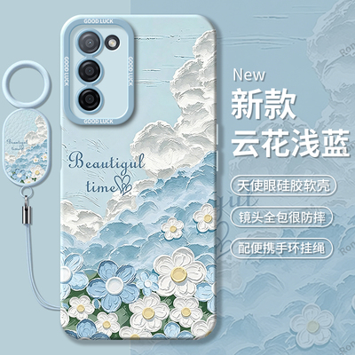 云花浅蓝适用oppoa555g手机壳A55S硅胶5G全包OPPO防摔oppa0ppo套0pp0ppoA高颜值opa新款oppopemm男00女pemm20