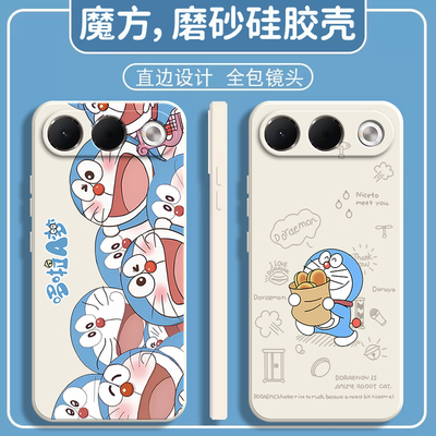 适用OPPOF35手机壳软胶CPH2931叮当磨砂全包F355G防摔opp0pp0ppof保护5G套oppf男opf女opopf新款oppo外壳