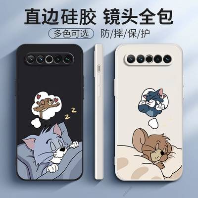 猫和老鼠适用魅族17pro手机壳17硅胶pr0保护套meizu十七por全包5G版防摔男女软壳外壳M081Q超薄M091M送钢化膜