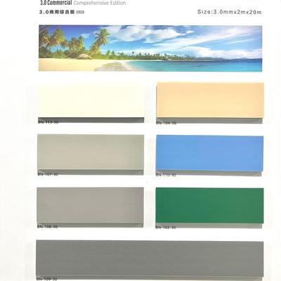 免费寄样工厂量大价优可开发票