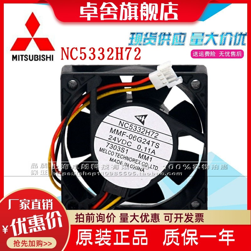 SM4106 SM4108 SM4109 SM4186 4154 4158 4085全新液晶芯片 QFN_虎窝淘