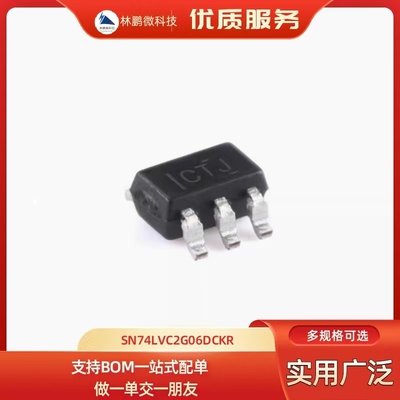原装正品SN74LVC2G06DCKR SOT-363-6具有漏极开路输出的反相器
