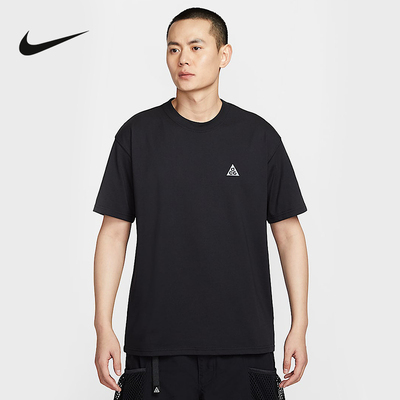 NIKE耐克ACG短袖男25夏季后背印花宽松透气户外运动T恤IF0371-010