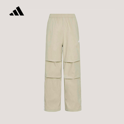 阿迪达斯 （adidas）|（新品）2026夏男梭织长裤 KX0909