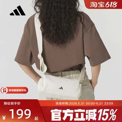 adidas阿迪达斯健身吐司包夏女CROSS-BODY通勤斜挎包KE9958