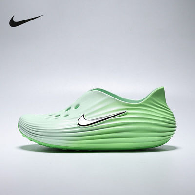 耐克（NIKE）|（新品）2026秋女拖鞋 HV5062-300