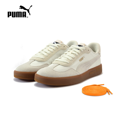 PUMA彪马夏季新款ASCENSO男女经典复古T头鞋休闲运动鞋404413-03