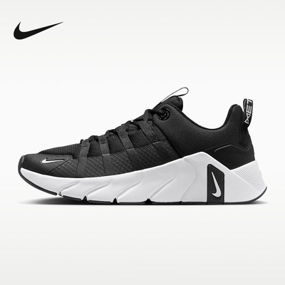 Nike耐克夏季男鞋FREE METCON 7厚底运动鞋训练跑步鞋 II7405-002
