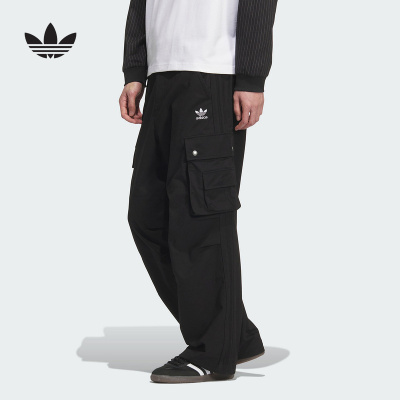 阿迪达斯 （adidas）|（新品）2025秋男工装长裤 KC2631