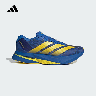 阿迪达斯 （adidas）|（新款）2026春男跑步鞋 KK4238