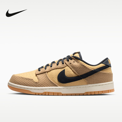 NIKE耐克男鞋编织鞋面DUNK LOW低帮复古休闲板鞋运动鞋II7078-201