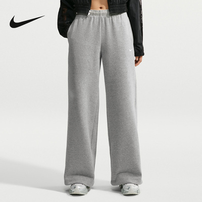 耐克（NIKE）|（新品）2026冬女针织长裤 IM8103-063