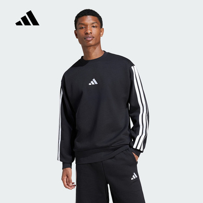 adidas阿迪达斯冬季男加绒三条纹套头衫ESSENTIALS休闲卫衣JE6304