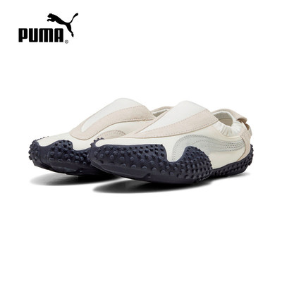 PUMA彪马秋季新款女鞋MOSTRO薄底鞋套穿式休闲鞋运动鞋407693-02