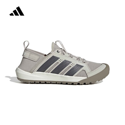 【大码】adidas阿迪达斯TERREX DAROGA 25 徒步鞋夏男女鞋 HP7134