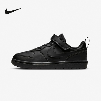 耐克（NIKE）|（新款）2025秋童CUPSOLE DV5457-002