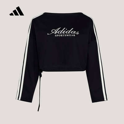 阿迪达斯 （adidas）|（新品）2026春女长袖T恤 KX8923