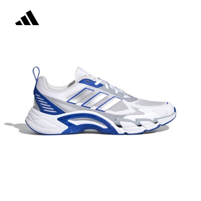 【大码】阿迪达斯网眼透气跑步鞋夏中性CLIMACOOL AC清风鞋KJ1703