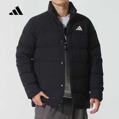 阿迪达斯 （adidas）|（新款）2025秋男短羽绒服 KH3994