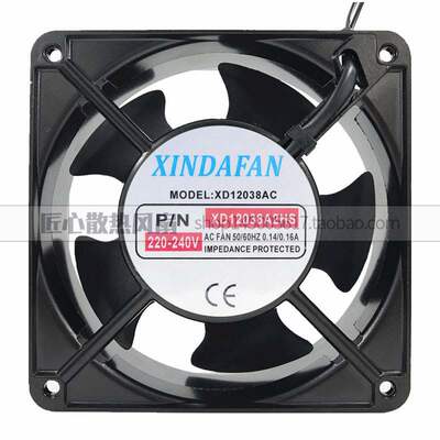 全新 XINDAFAN XD12038AC 2HS 220V 12CM 12038 机柜散热风扇