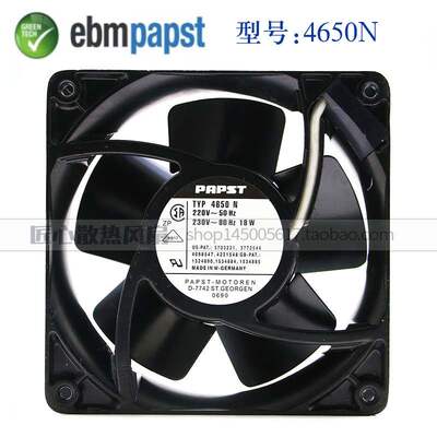 TYP4650N 4558N 4656Z 4656N 12CM 12038 230V 耐高温风机风扇