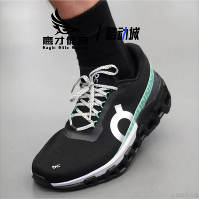 On昂跑黑绿男子耐磨防滑跑步鞋