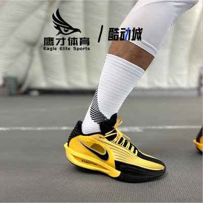 Nike黄黑男女耐磨实战篮球鞋