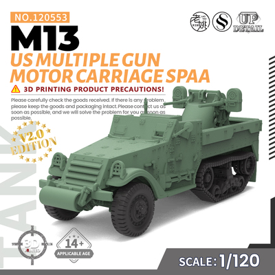 SS120553 1/120 军事模型 美国 M13 MGMC半履带车 V2.0