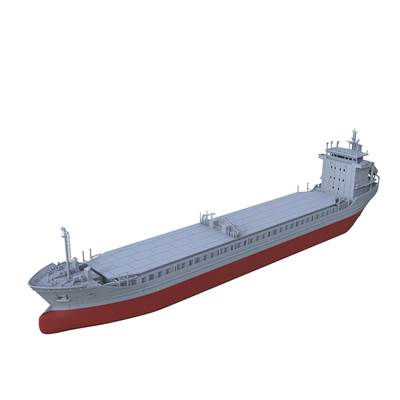 预售MRY-SFW SSC700121/S 1/700 军事模型 挪威 货船诺布里斯号
