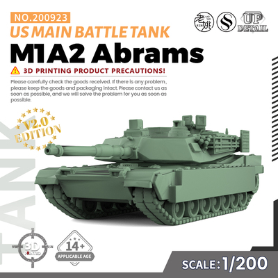 SS200923 1/200 军事模型  美国M1A2 Abrams主战坦克 V2.0