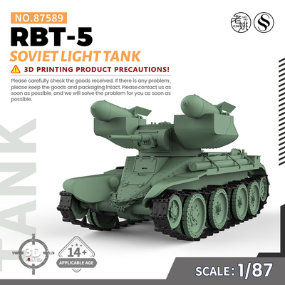 MRY-SFW SS87589 1/87  军事模型 苏联 RBT-5 轻型坦克