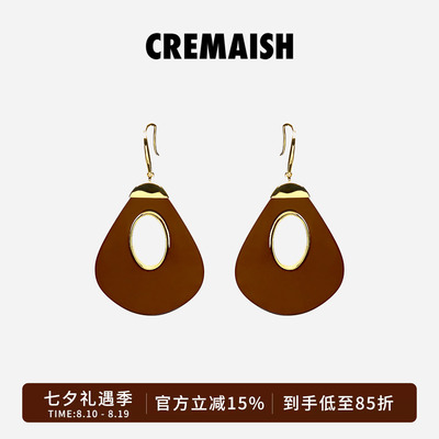 CREMAISH水滴型树脂耳环