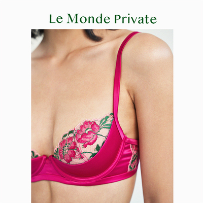 定制浪漫蕾丝套装微聚拢