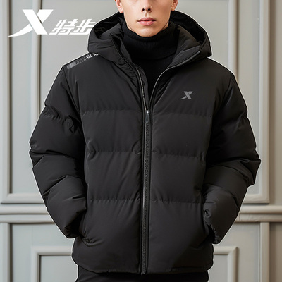 特步保暖连帽男羽绒服