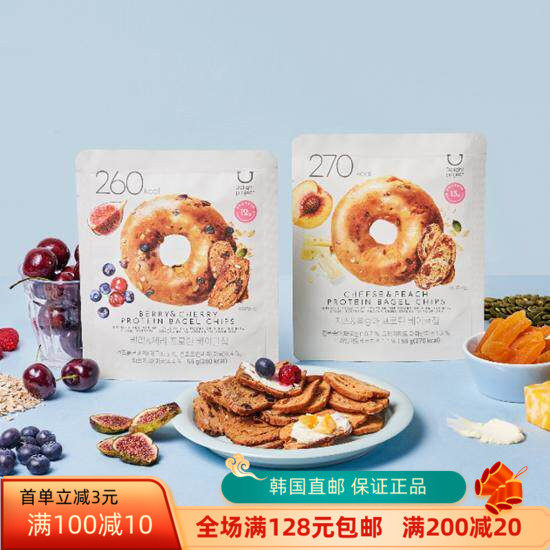 韩国直邮oliveyoung莓果水蜜桃贝果干脆片 Jenni同款零食休闲追剧