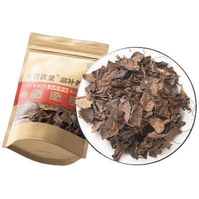 古庆堂正品优质鹿衔草500克