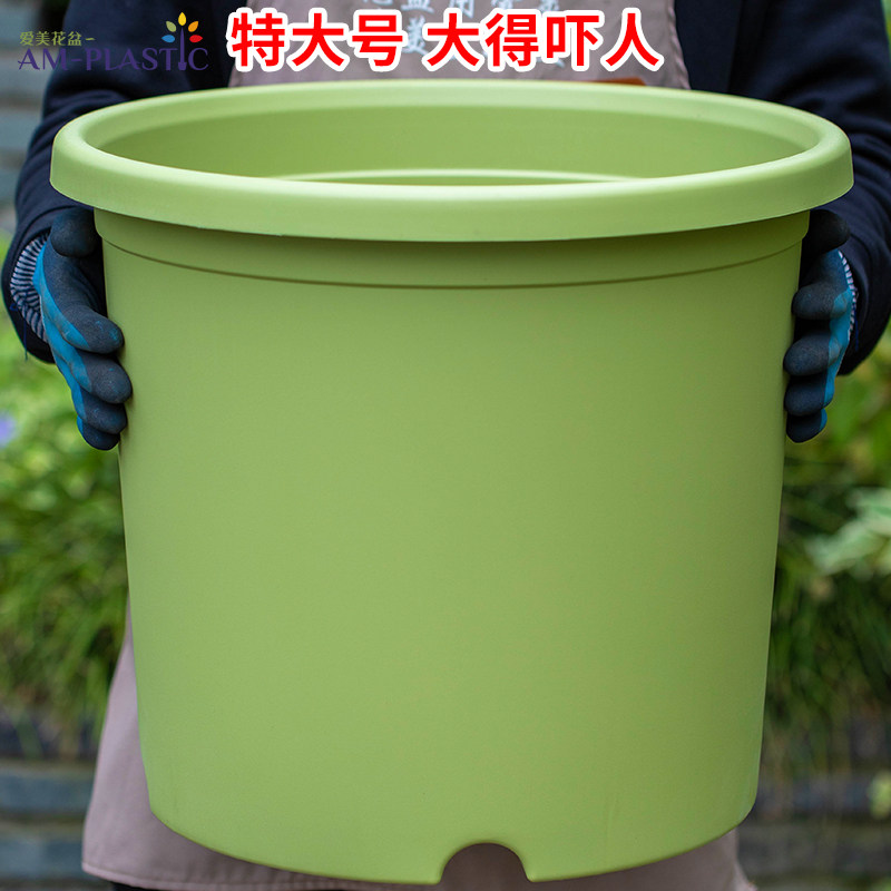 爱美特大号超大10加仑盆深型deepot月季绣球青山控根树脂塑料花盆