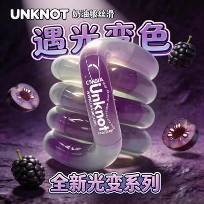 美国正版unknot扭扭乐新款光变ADHD专注力训练躺狗tango捏捏乐女6