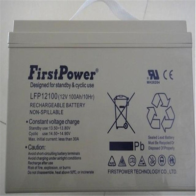 供应一电蓄电池LFP12100紧急备用电源电瓶12V100AH/今日