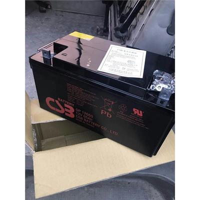 台湾希世比 CSB蓄电池 GP12650 12V6H UPS 保三年