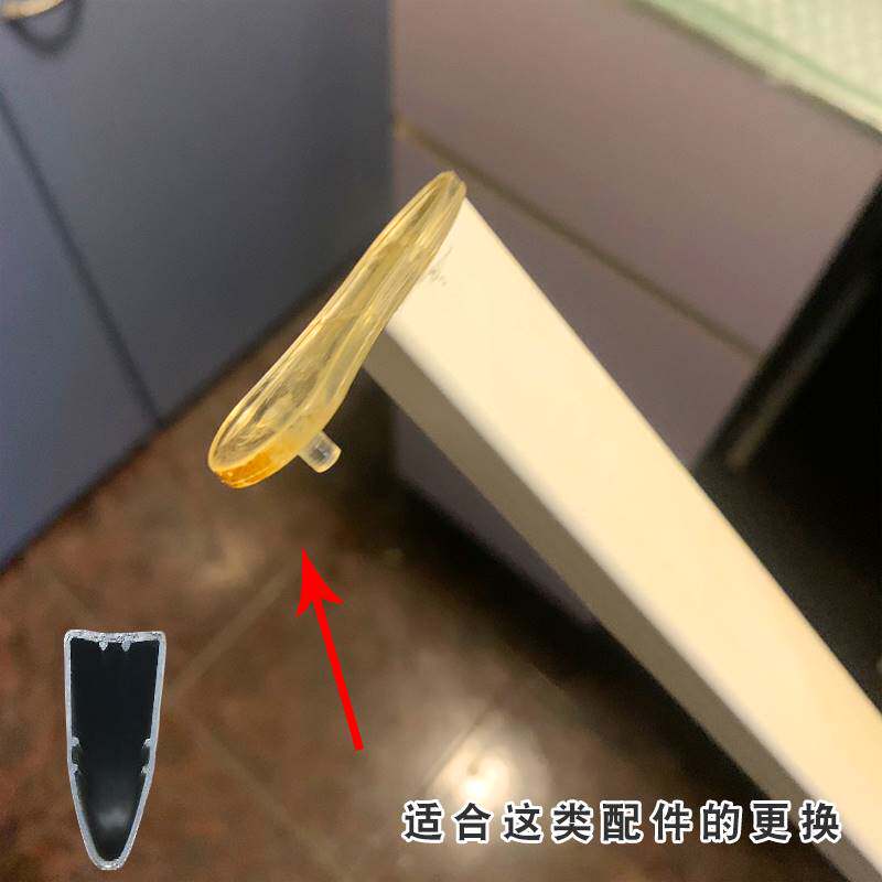 窗帘配件大全卷帘窗帘配件柔纱帘下杆水晶封头布百叶辅料带孔十字