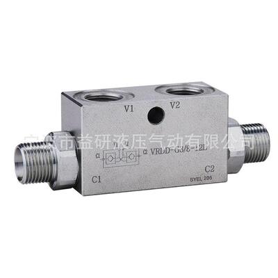 双向液压锁 工程机械 农业机械VRDD-G1/4-12L优质油缸保压阀